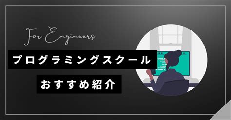 【vue3ライフサイクルフック】onmountedって何？関数の順序と概念 フルスタックlinuxプログラミング
