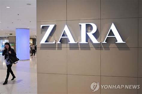 이봉진 자라 코리아 사장 촛불집회 발언 논란에 비하 의도 아냐