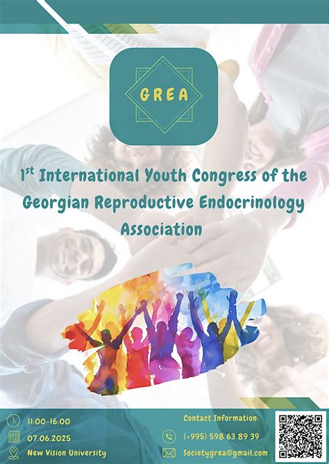 საქართველოს რეპროდუქციული ენდოკრინოლოგიის ასოციაციის I საერთაშორისო ახალგაზრდული კონგრესი