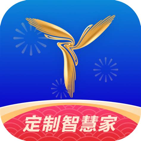 爱上鄂州app官方下载 爱上鄂州app119 安卓版 东坡下载