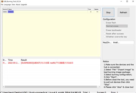 Cant Flash Os Due To Rootfs Error Vim3 Khadas Community