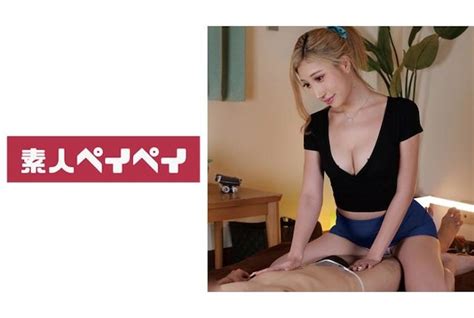 Real Name Porn Star Reply NameThatPorn