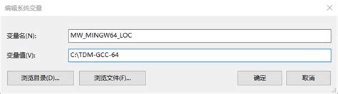 如何在matlab 2016a中配置tdm Gcc Cc 编译器iges Toolbox Csdn博客