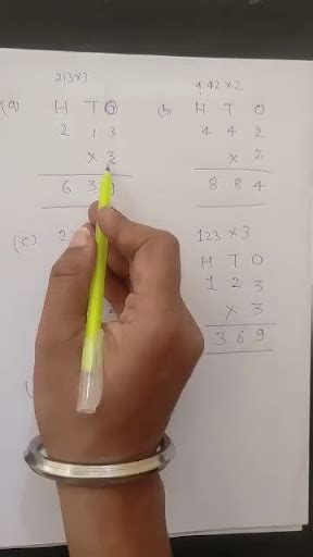 DMultiplication Of 3 Digit Numbers By 1 Digit Numbers1 Find The Produc
