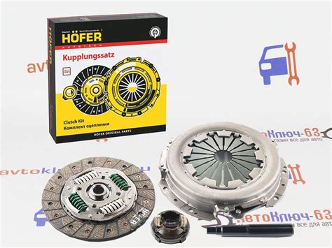 Купить Сцепление в сборе на Лада Ларгус 16кл Hofer HF530098 в интернет ...