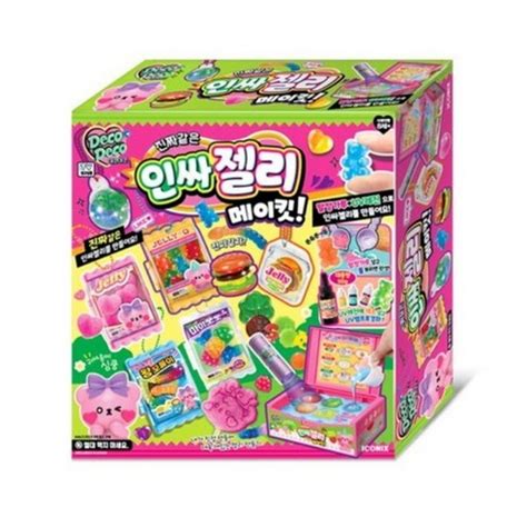 구트할로 비타민C 500 레몬맛 발포비타민 20정 3개 출산 유아동