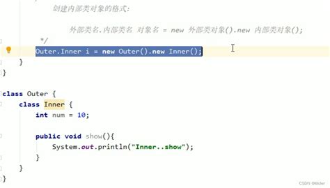 【博学谷学习记录】 超强总结，用心分享 Javase笔记（四） Csdn博客