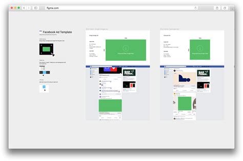 Фигма как вставить картинку в фигуру