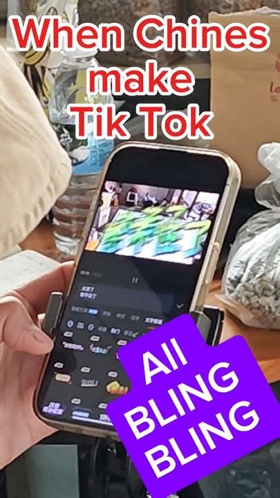Chinese Use Lots Of Bling Bling For Tiktok Youtube