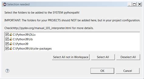 Configuring Pydev