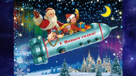 Открытки с Новым 2026 годом с прикольными и оригинальными пожеланиями