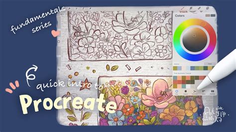 Introduction To Procreate