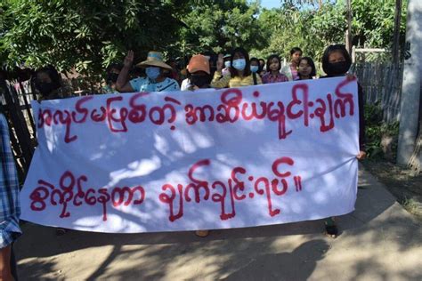 ယင်းမာပင် ဆားလင်းကြီး ရွာပေါင်းစုံ သပိတ် စစ်ကြောင်း ဖက်ဆစ် စစ်တပ် ချေမှုန်းရေး ချီတက် ဆန္ဒပ