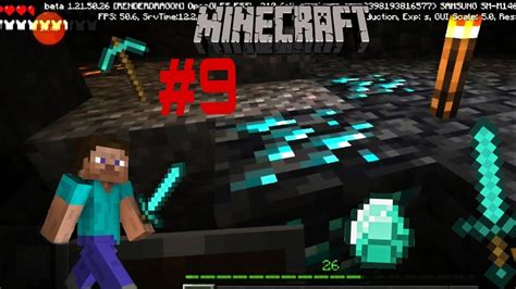 Minecraft Dimand Mining 9 Interesting Video Youtube