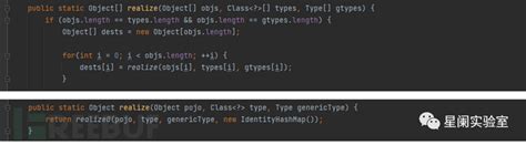【技术干货】cve 2023 23638 Apache Dubbo反序列化漏洞分析 Freebuf网络安全行业门户