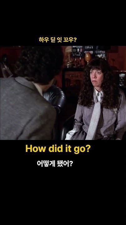 [ 3]원어민이 자주 쓰는 영어 문장 Youtube