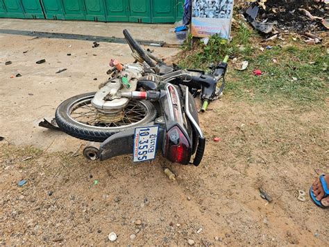 សែនរន្ធត់ណាស់