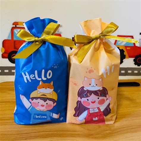 Бэлэгний Уут Чимэглэл