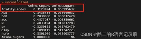 自定义函数 R语言偏相关分析及绘图 Csdn博客