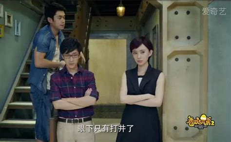 《香瓜七兄弟》七兄弟寻找水源 京京玲珑误食毒蘑菇娱乐新闻娱乐盒子