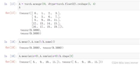 深度学习 线性代数hadamard乘积和点积计算先后顺序 Csdn博客