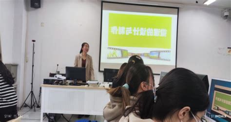 安康学院第二届师范生微课大赛数学与统计学院初赛圆满落幕 安康学院数学与统计学院