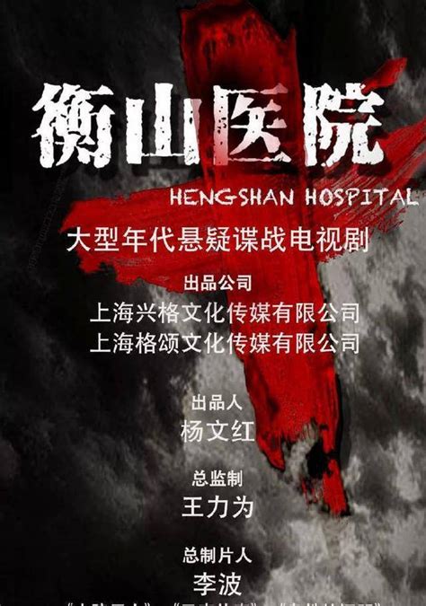 秦俊杰新作：我已不是当初那个“少年”，重磅大戏，拭目以待作品观众演技