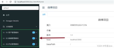 Knife j系列 使用 教程 实例 配置 详细讲解 EW帮帮网