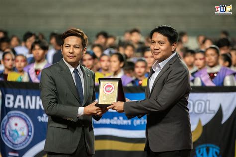 2023 Twmc Hall Of Thailand World Music Championships