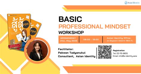 Basic Professional Mindset Workshop Batch 2 By Asian Identity