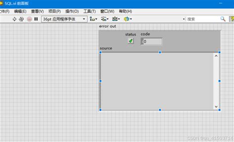 Labview用自带database Tool 链接sql Serverlabview连接sqlserver数据库 Csdn博客