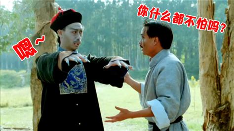 音乐僵尸 1992年冯淬帆林正英主演的电影 搜狗百科