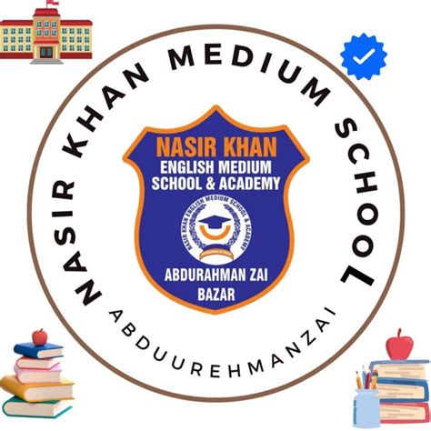 ناصر خان انگلش میڈیم ہائی اسکول عبدالرحمٰن زئی