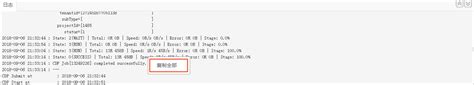 hadoop数据迁移maxcompute最佳实践 阿里云开发者社区