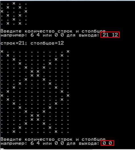 Python Создание узора через цикл Stack Overflow на русском
