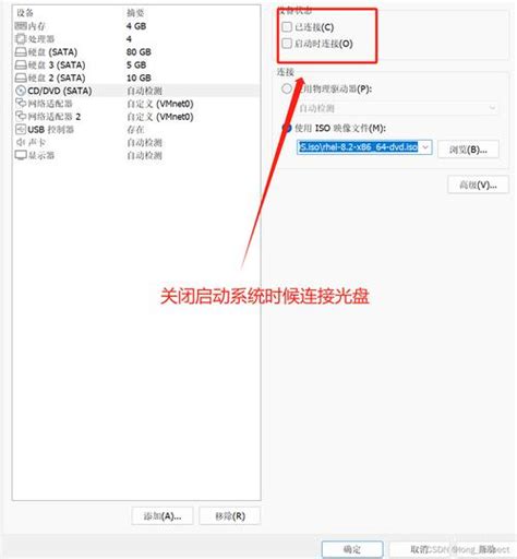 Linux中如何高效删除文件内容：使用 操作符的详细指南 Linux命令大全 手册