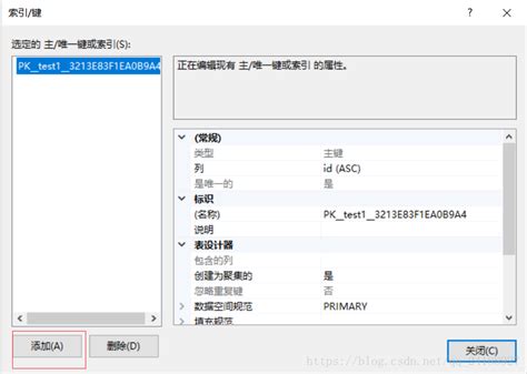 Sqlserver之unique约束sqlserver 添加两个字段唯一约束 Csdn博客