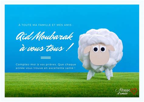 Messages Et Sms A D El Adha A D Moubarak Message D Amour