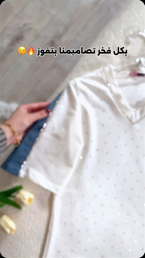 وراء كل فتاه عنيده ودلوعة ️ رجل يحبها ومتحمل نكدها🤤🙈 Aseel Lingerie