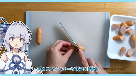 000018 ニコニコニュース オリジナル