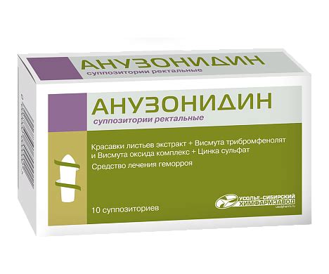 Усолье-Сибирский химфармзавод | Каталог ГЛС