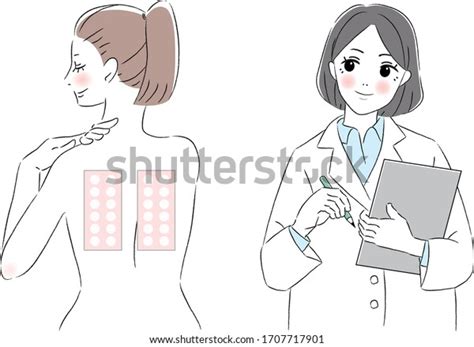 Patch Test Stock Vectors Images Vector Art Shutterstock