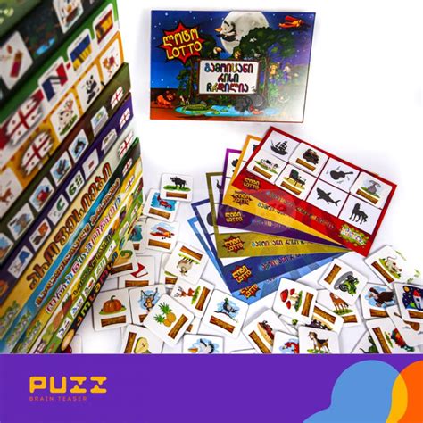 ლოტო გამოიცანი რისი ჩრდილია მეორადი და ახალი ნივთების ყიდვა გაყიდვის პლატფორმა Mymarket