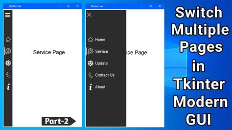 Python Modern Gui Tkinter Multiple Pages Switch Tkinter Multiple