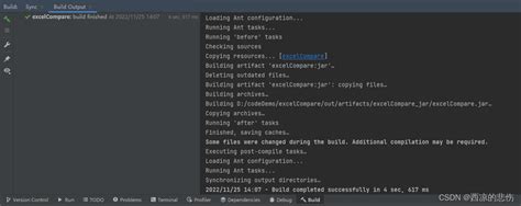 Idea 项目代码打包为jar包详解idea打包java项目生成jar Csdn博客 Idea 项目代码打包为jar包详解idea打包java项目生成jar Csdn博客