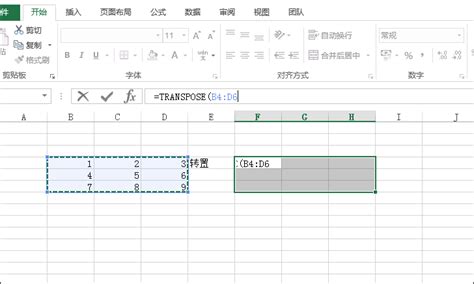 excel 做简单的矩阵运算 excel矩阵相加 csdn博客