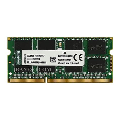 رم لپ تاپ 8 گیگ Kingston Ddr3 1333 10600 Mhz 1 5v شش ماه گارانتی کامپیوتر افق