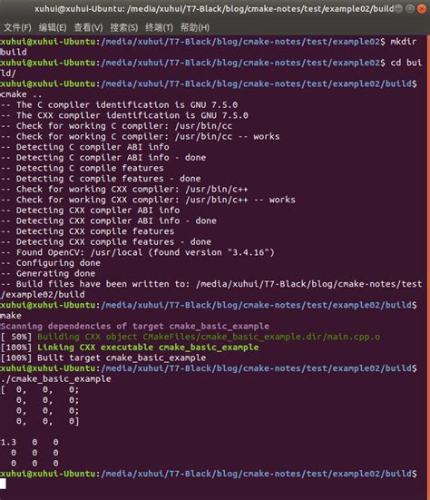 Linuxubuntu环境下使用cmake生成so动态库并调用