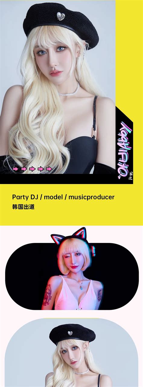 Handu 漢都 07 22 Monster Ar Dj Abbyandmc Ran 甜飒预警·拉响快乐警报 汉中汉都酒吧 汉中