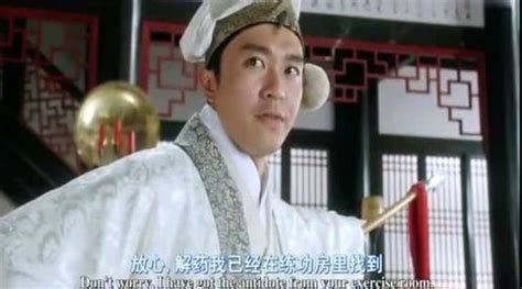 周星驰唐伯虎图片 搜狗图片搜索